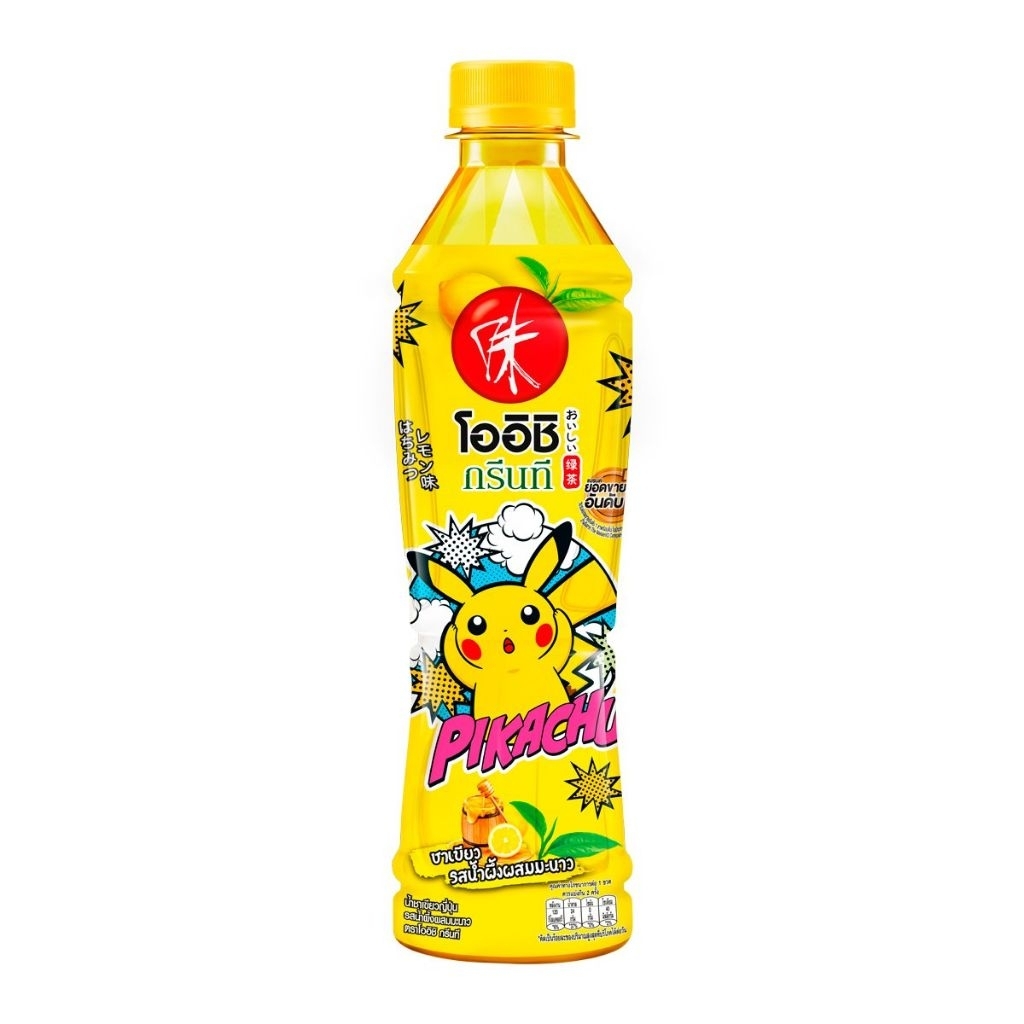 [HALAL] Thailand Pokemon Pikachu Oishi Green Tea Honey Lemon 350ml (EXP ...