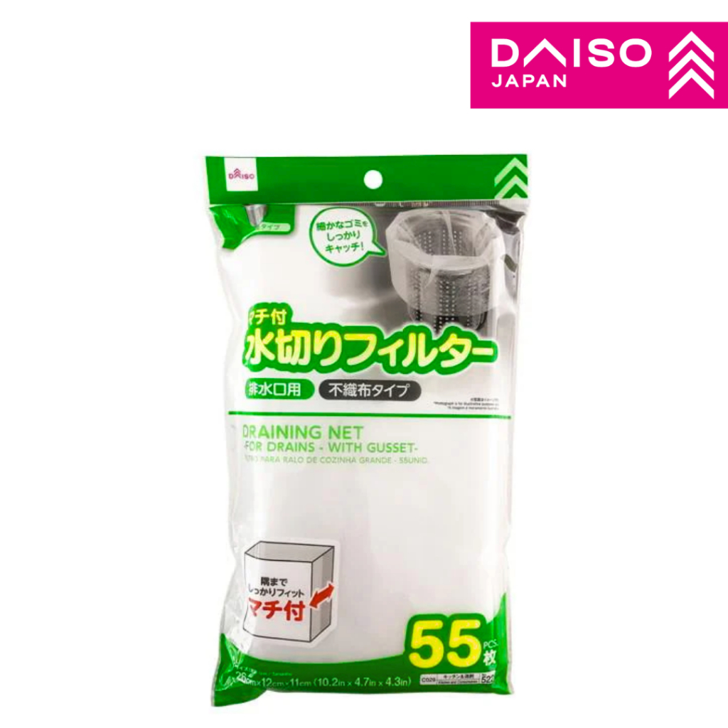 DAISO Draining Filter For Sink Drain Includes A Gusset -55 Sheets ...