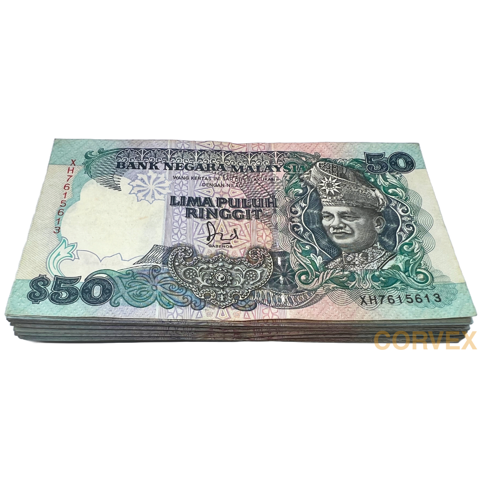 Malaysia RM50 | 6th Series | Jaffar Hussein Signature | National Museum ...