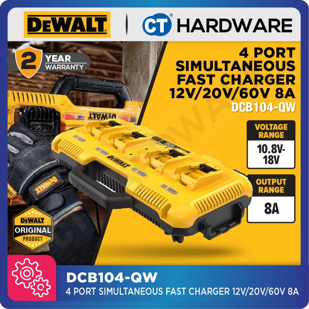 DEWALT DCB104-QW 4 PORT SIMULTANEOUS FAST CHARGER | 12V/20V/60V 8A ...