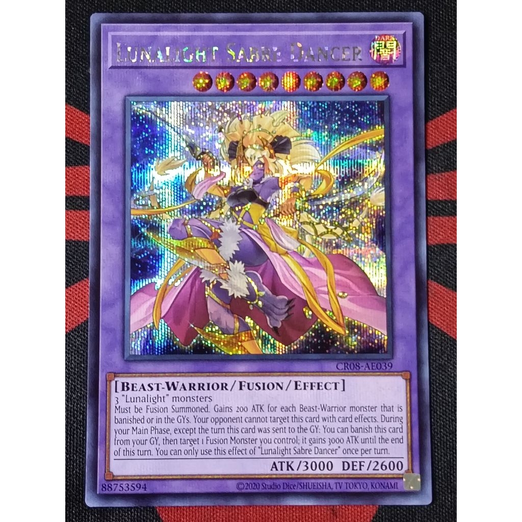 YUGIOH KONAMI CR08-AE039 Lunalight Sabre Dancer (SR/SCR) | Shopee Malaysia