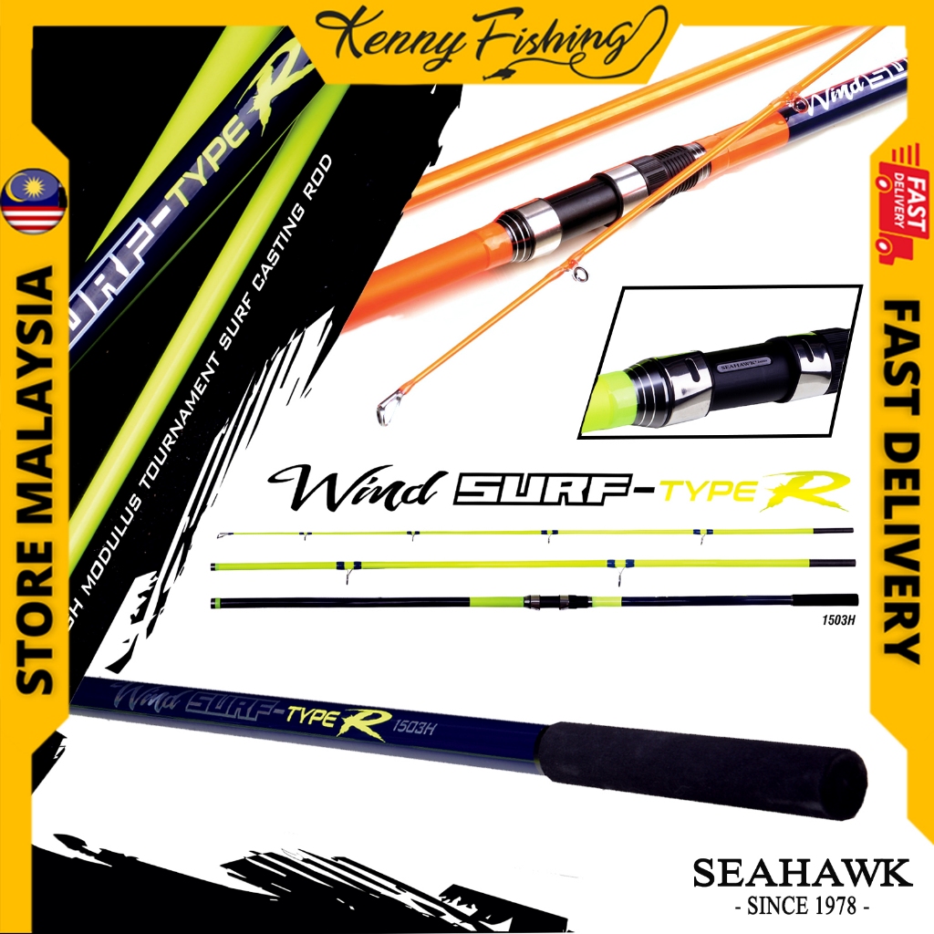 2024 SEAHAWK WINDSURF ORANG / YELLOW TYPE-R Surf Casting Spinning ...