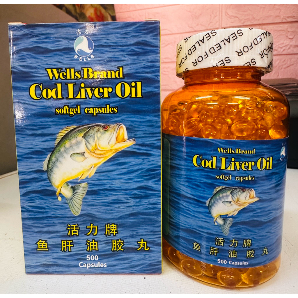 Wells Brand Cod Liver Oil Softgel Capsules 活力牌鱼肝油胶丸 500粒 （Exp : 07/2028 ...