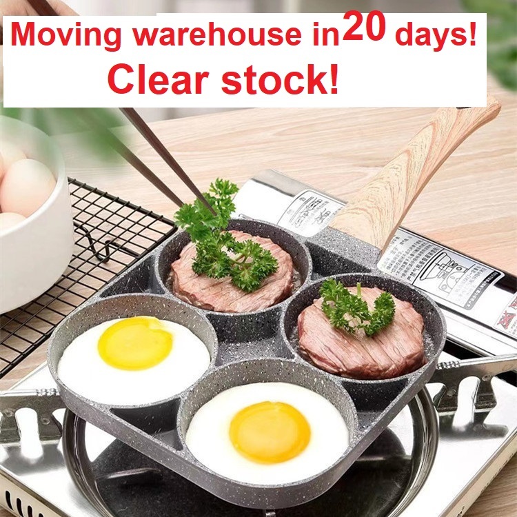 Kuali Steak Goreng 3/4 /14 Lubang Kuali Telur Burger Fried Steak Pan 3 ...