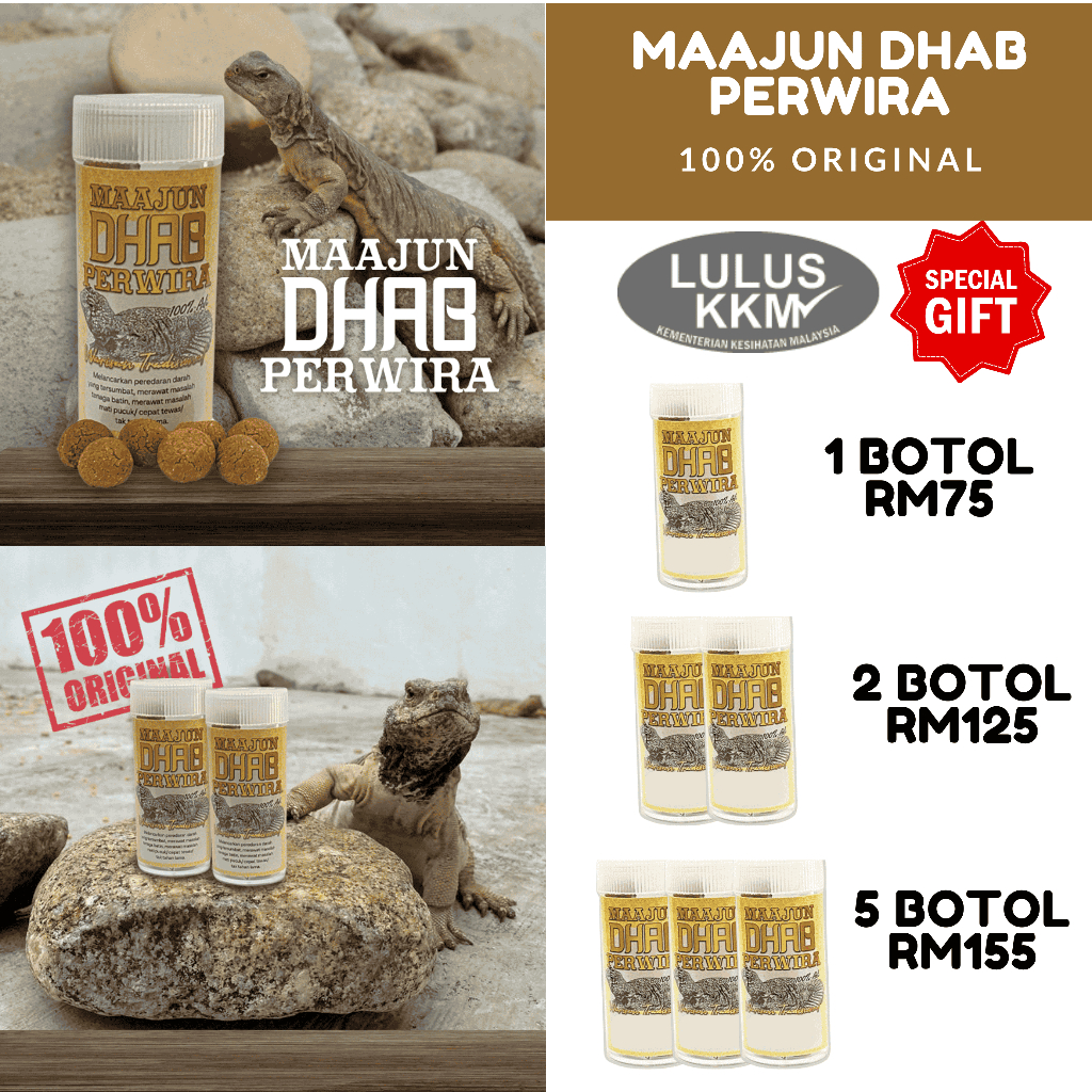 [CONFIRM ORI] MAAJUN DHAB PERWIRA BANTU PEREDARAN DARAH 3 SERANGKAI | Shopee Malaysia