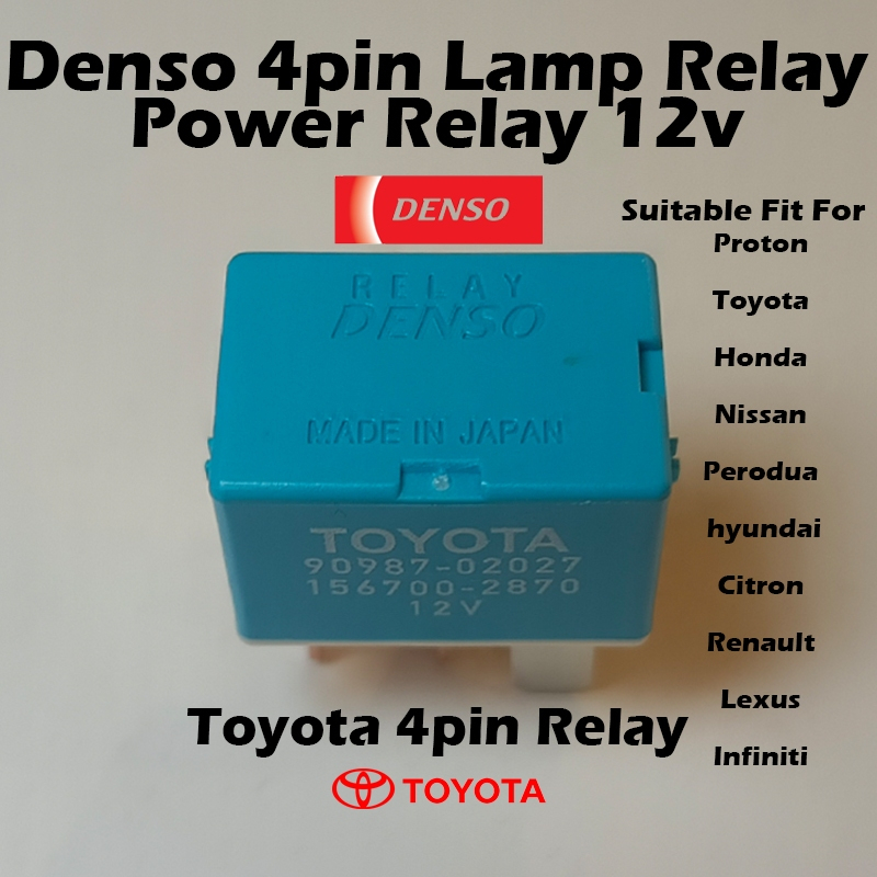 DENSO 4Pin 12V Head Lamp Relay Power Relay Horn Relay | Shopee Malaysia