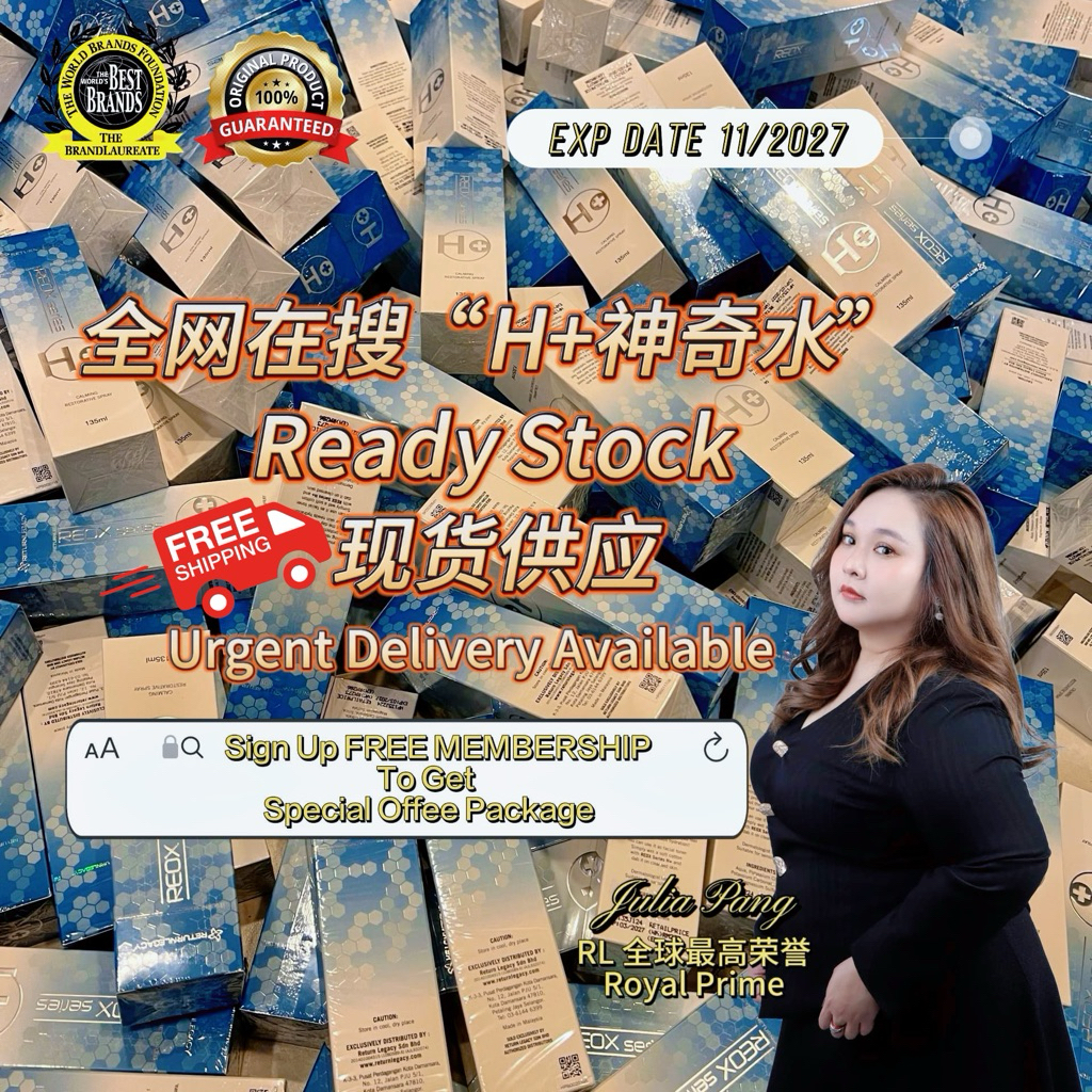 FREE Shipping🆘H+现货急单‼️2027/11月 RETURN LEGACY REOX SERIES H+ 负氢离子多功效喷雾 ...