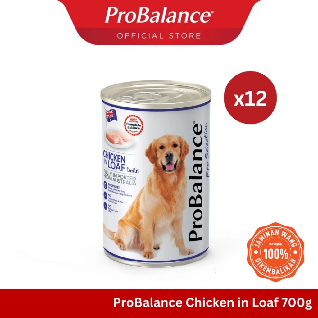 [Carton] ProBalance 8.4kg Loaf Wet Dog Food - 700g x 12 cans (Chicken ...