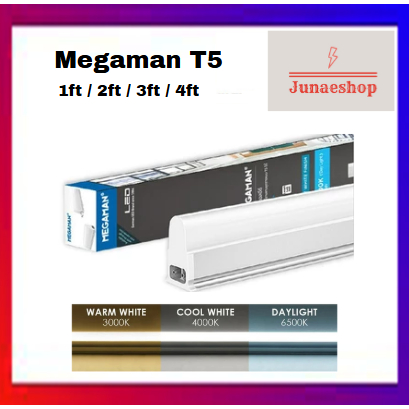 (Sirim) MEGAMAN LED T5 Tube Light Drop Curve Ceiling Light Lampu ...