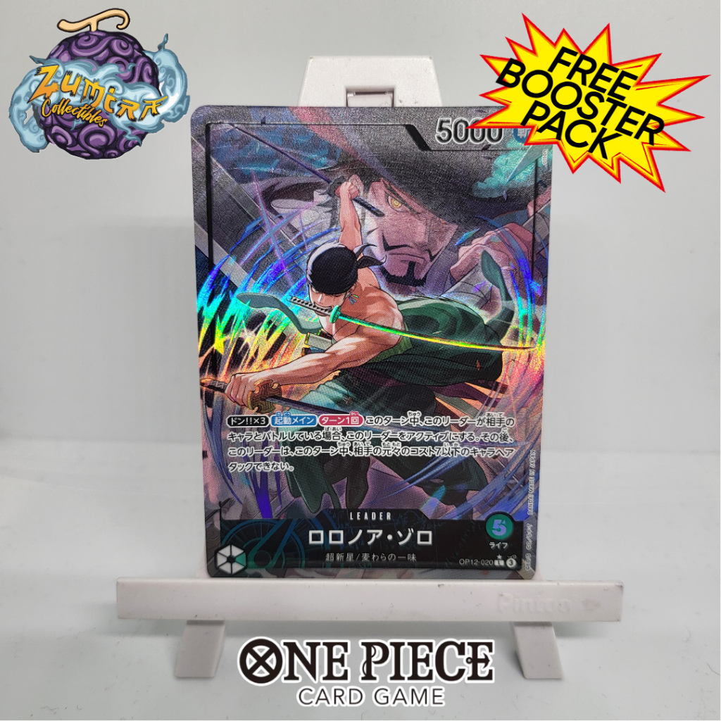 ONE PIECE CARD GAME - RORONOA ZORO OP12-020 (LEADER)(PARALLEL ...