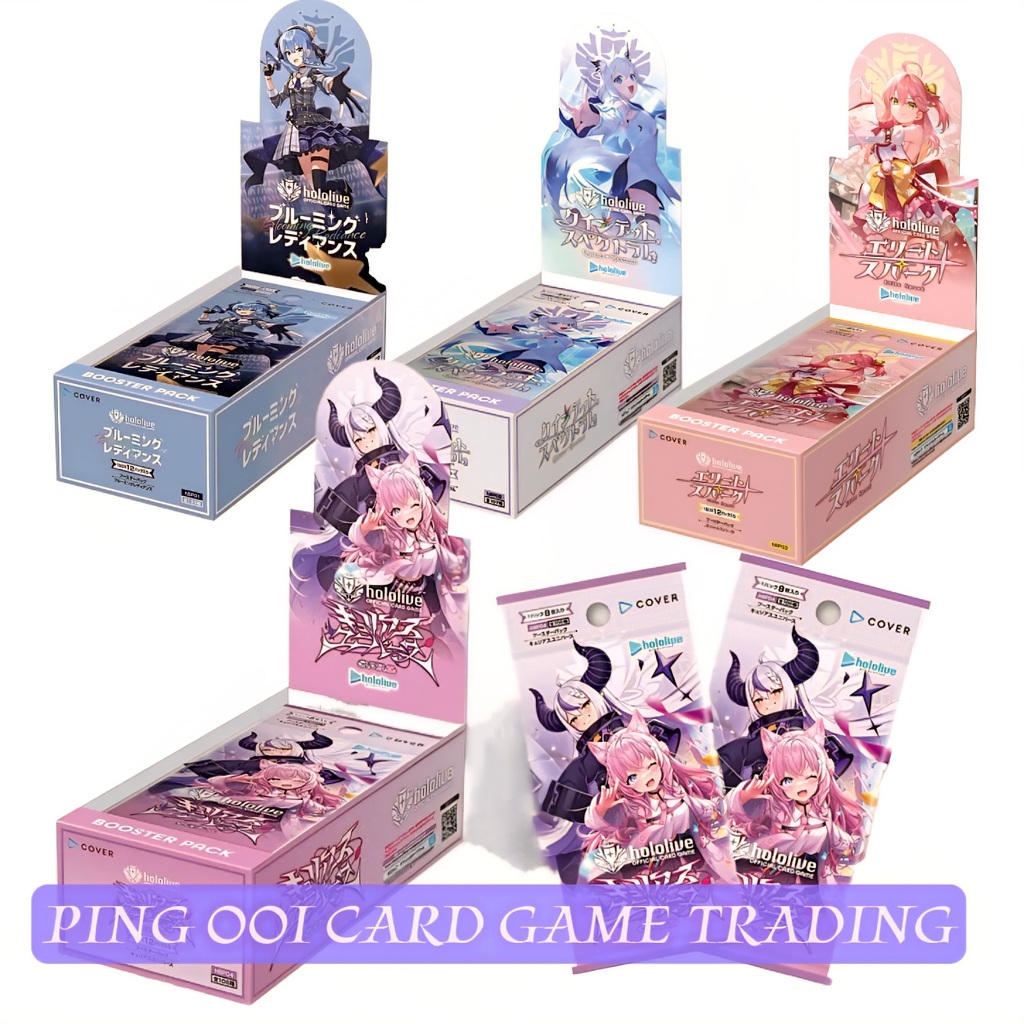 hOCG-hBP01, hBP02, hBP03, hBP04 Booster Box (JP)(Curious Unirevse)Hololive Official Card Game ...