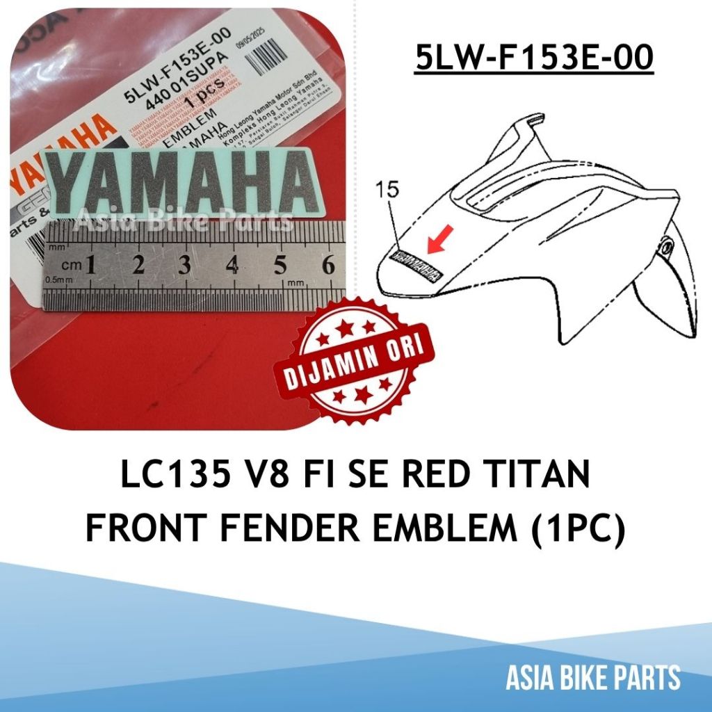 Yamaha Original LC135 V8 FI SE Red Titan Merah Front Fender Emblem ...