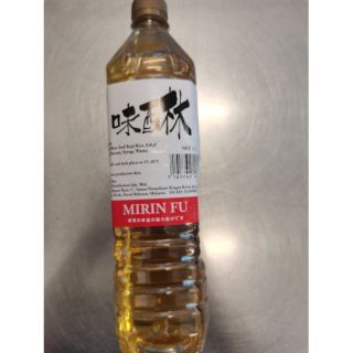 Matsuma Sweet Cooking Mirin 1 ltr | Shopee Malaysia