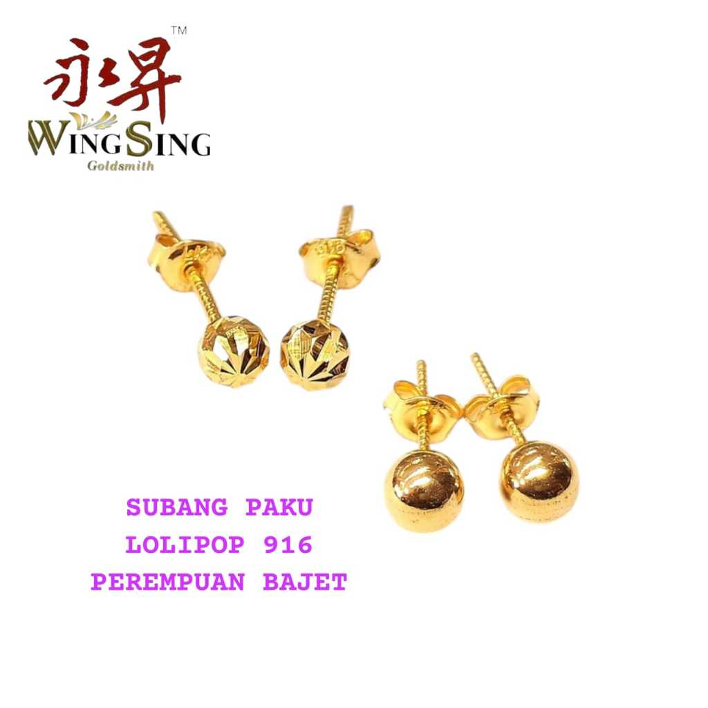 WING SING SUBANG PAKU LOLIPOP BUDGET 916 EMAS TULEN | Shopee Malaysia
