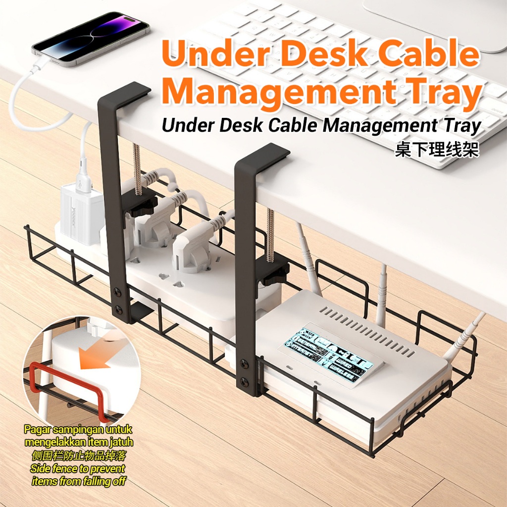 Under Desk Cable Management Table PC Cabel Manager Rack Wire Organizer ...