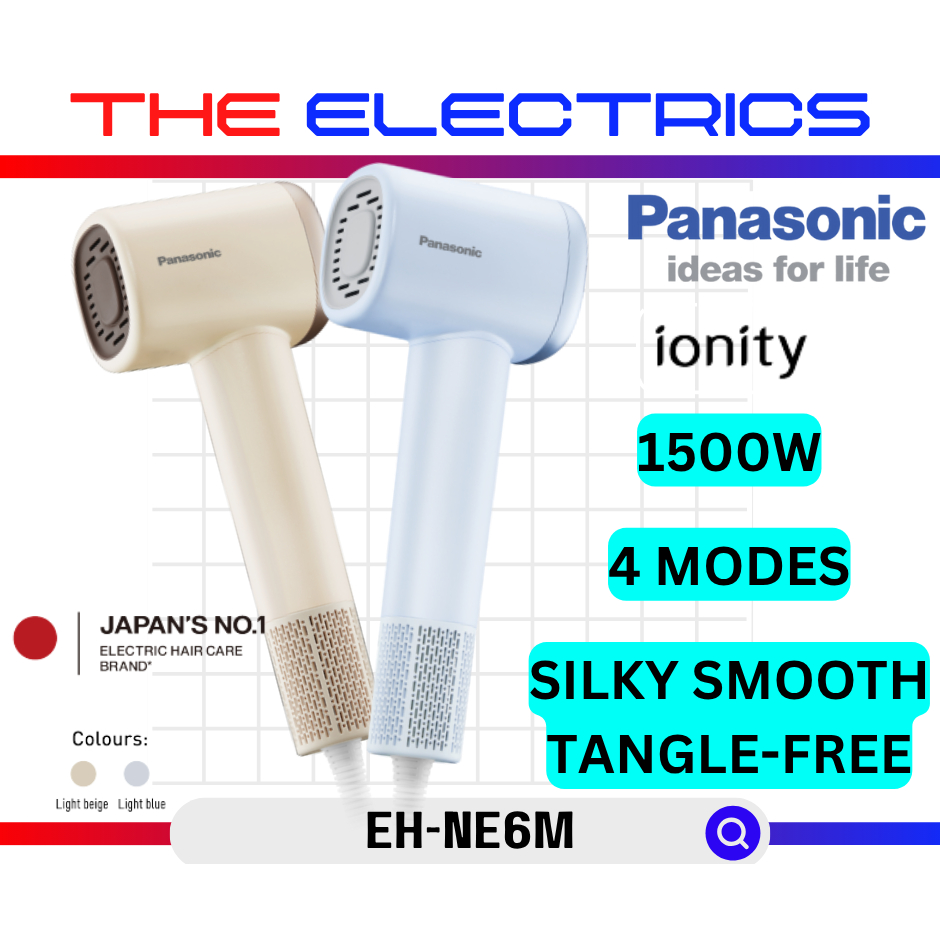 PANASONIC 1500W IONITY PENGERING RAMBUT DENGAN ALIRAN UDARA LINEAR ...
