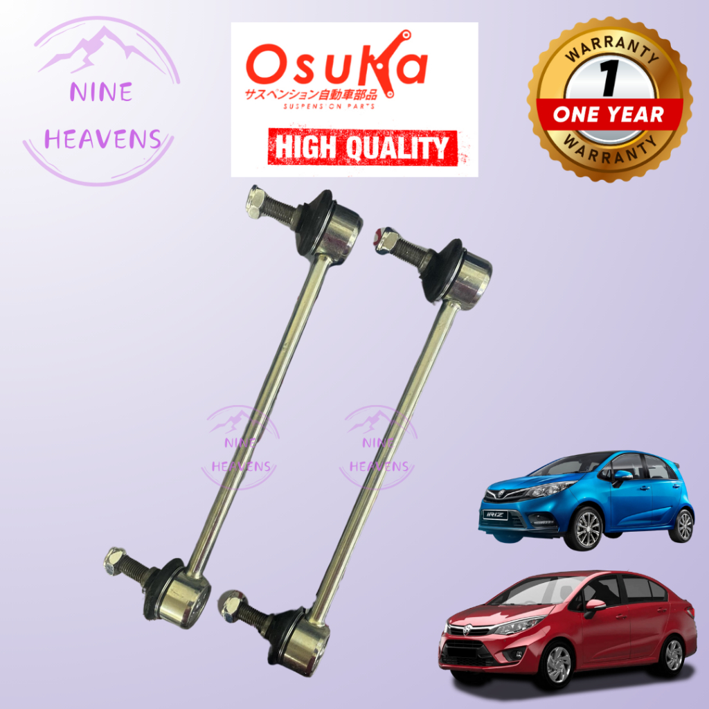 PROTON IRIZ 2014-2023, PERSONA VVT 2016-2023 FRONT STABILIZER LINK LEFT ...