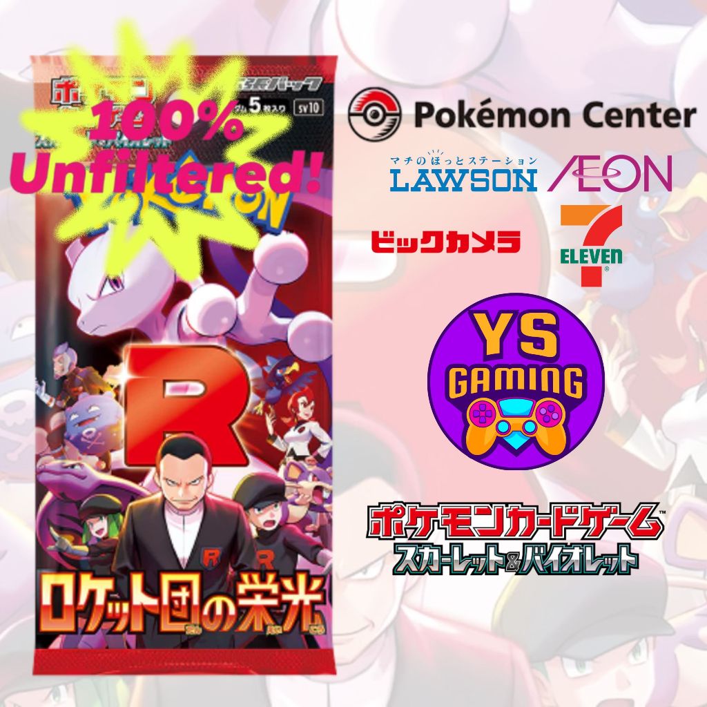 Pokemon Card Game Scarlet & Violet Expansion Pack sv10 The Glory Of ...