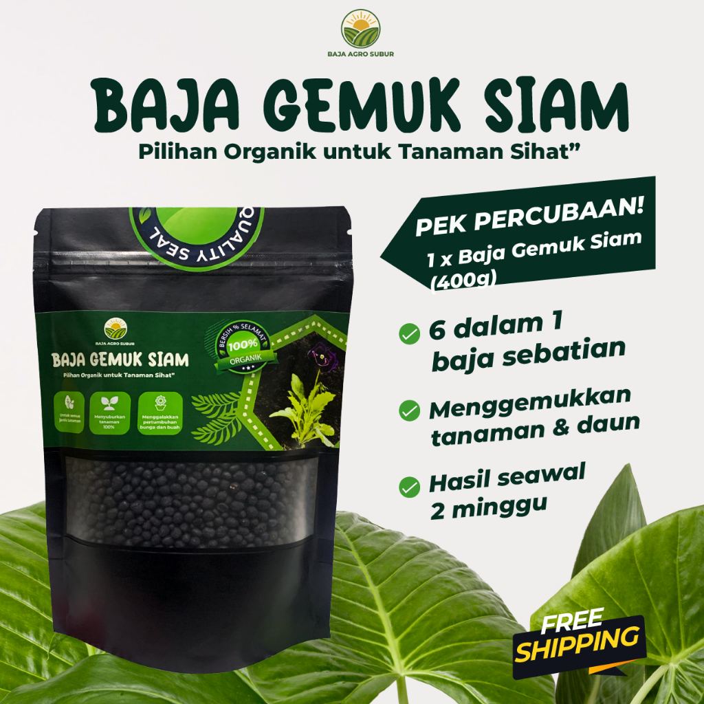 BAJA GEMUK SIAM - Menggemukkan Semua Jenis Tanaman Pokok Hiasan/Bunga ...