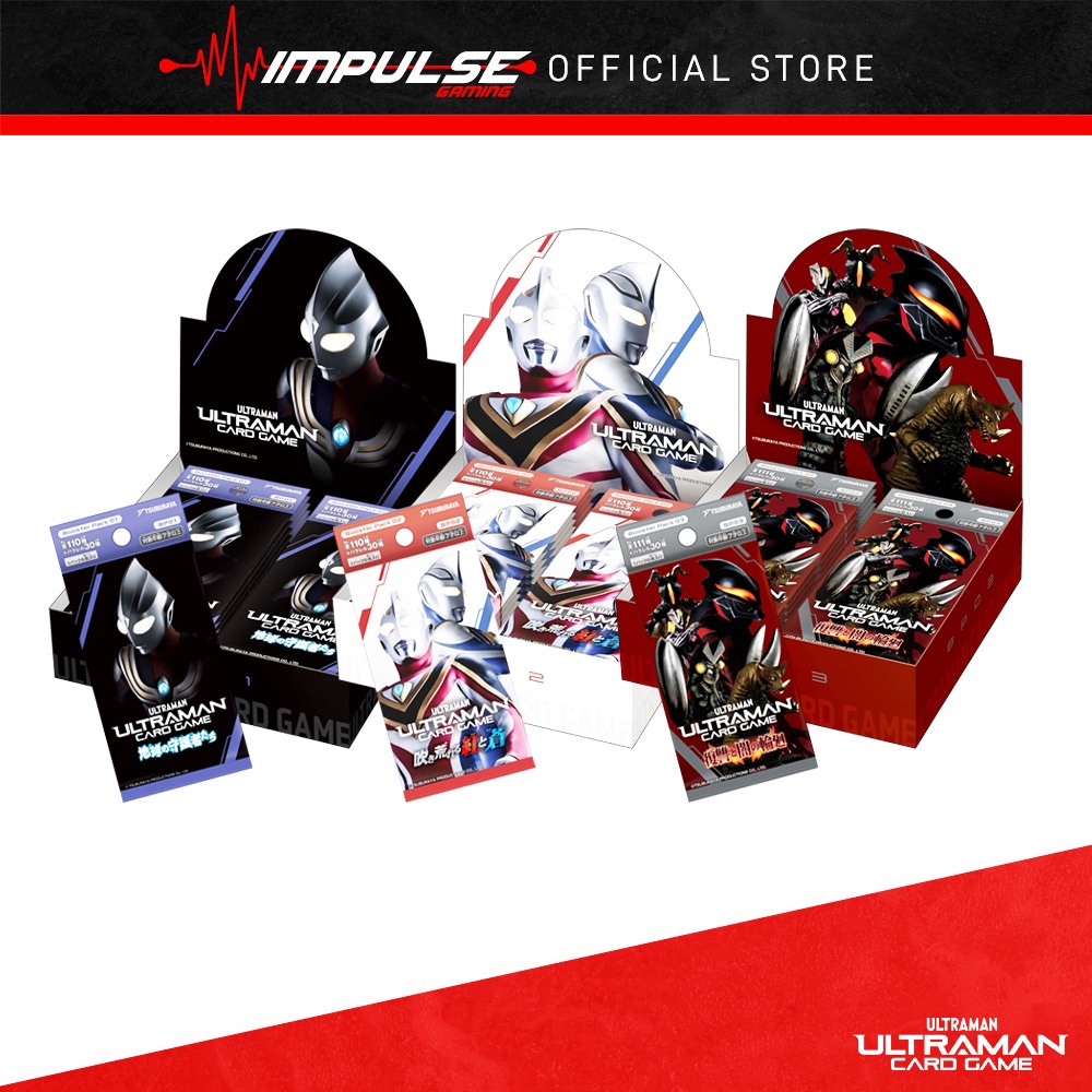 Ultraman Card Game TCG: Booster Box - Vortex of Crimson and Azure ...