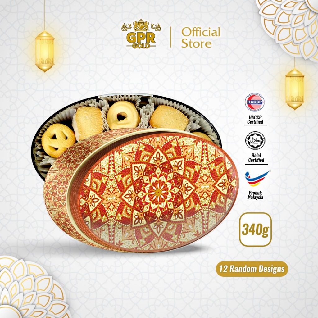 GPR Gold Pure Butter Cookies 100% (340g x 1) Christmas Limited Edition ...