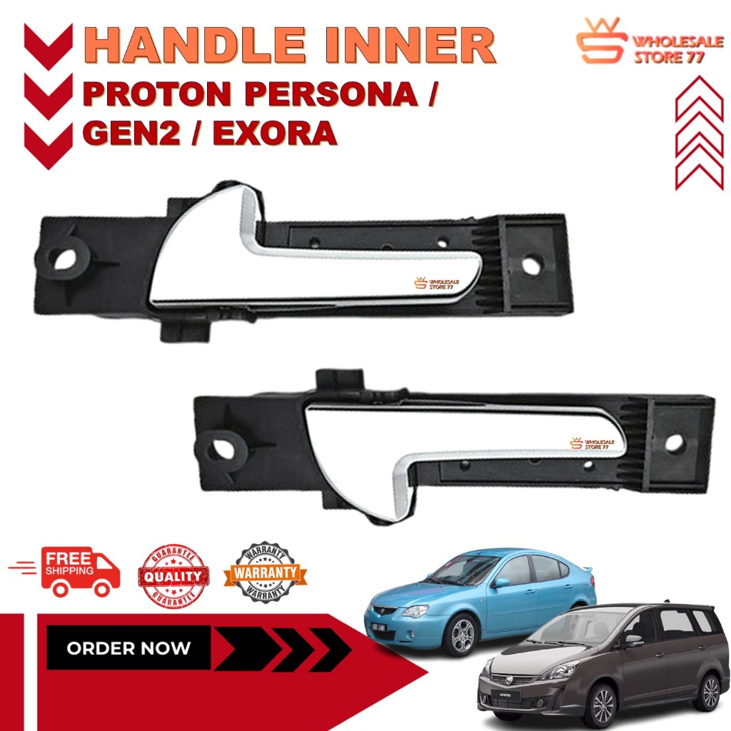 READY STOCK | Proton Persona Exora Gen2 Gen 2 Door Inner Handle ...