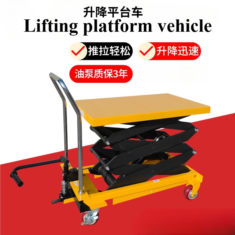 Heavy Duty Hydraulic Trolley Lifting Trolley Table Truck Angkat Barang ...