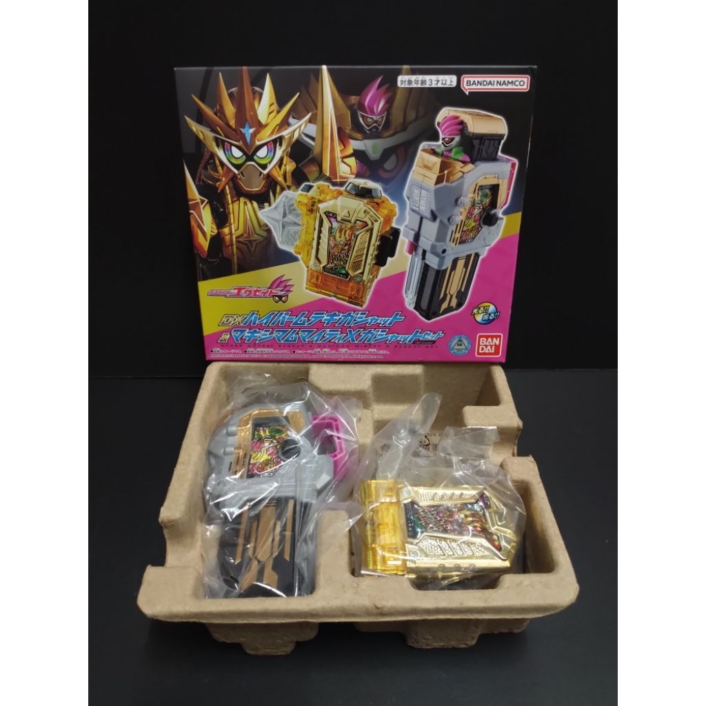 Dx Hyper Muteki Set Kamen Rider Ex Aid Final Form | Shopee Malaysia