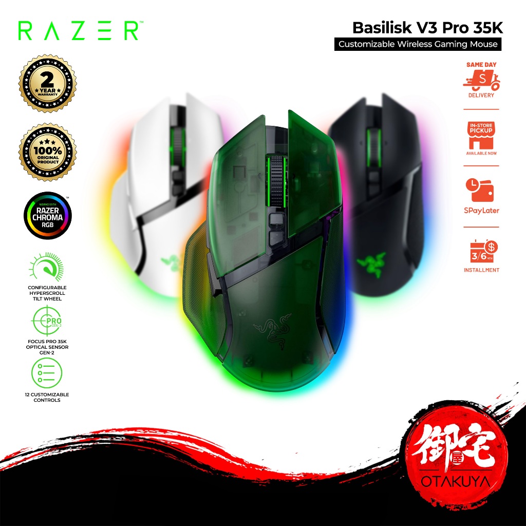 RAZER Basilisk V3 Pro 35K Wireless Ergonomic Gaming Mouse | Phantom ...