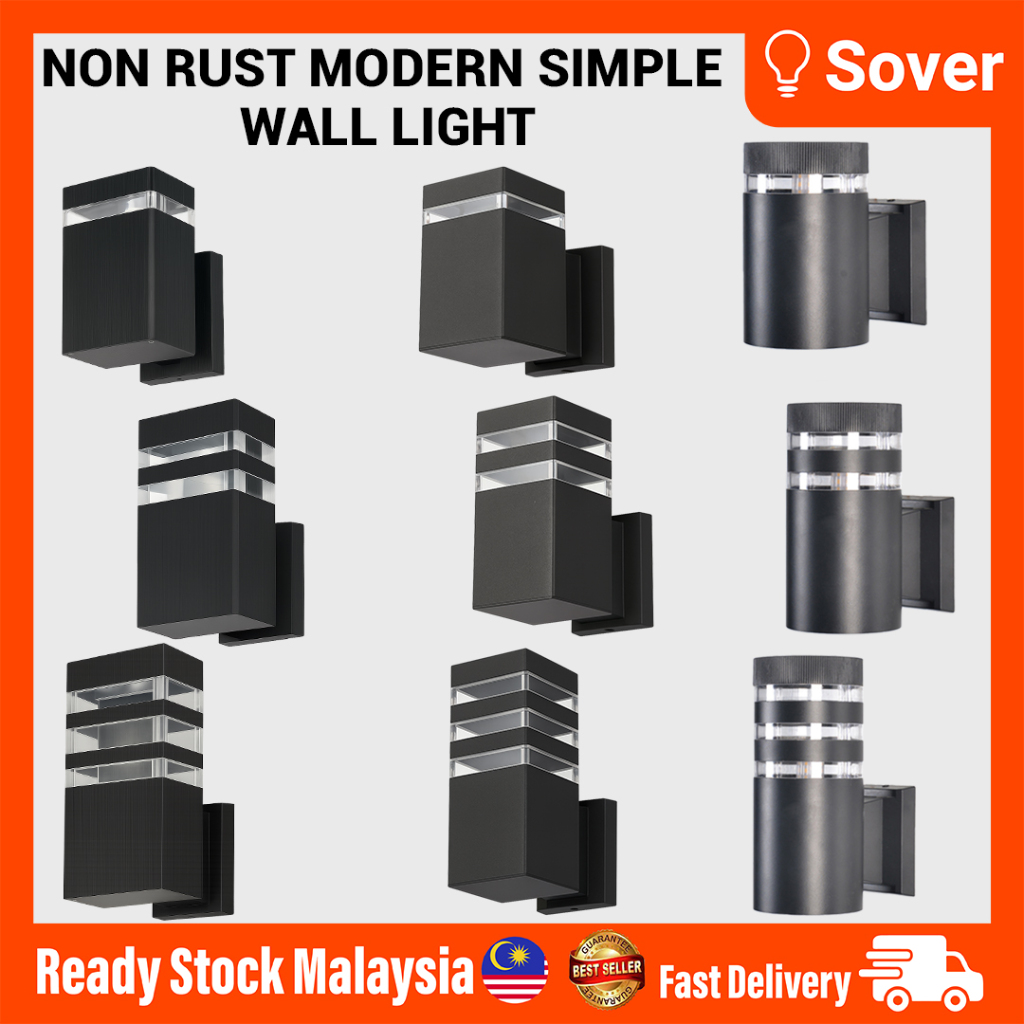 NON-Rust Modern Simple LED Wall Light Lampu Dinding Luar Rumah Wall ...