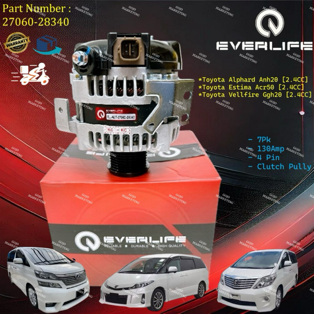 {27060-28340} Alternator Toyota Estima Acr50 2.4CC / Toyota Alphard ...