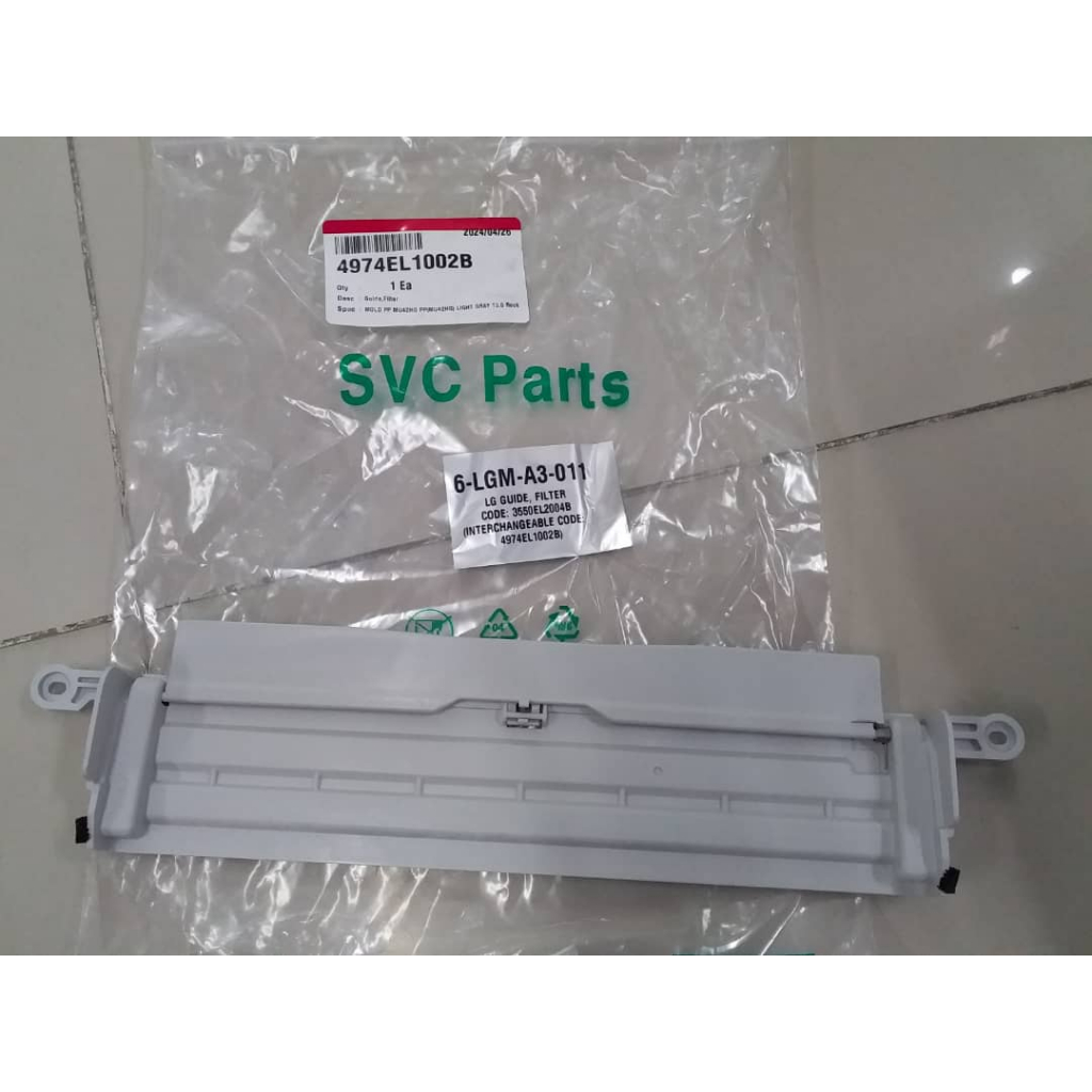 6-LGM-A3-011 LG COVER, FILTRE CODE : 3550EL2004B (INTERCHANGEABLE CODE ...