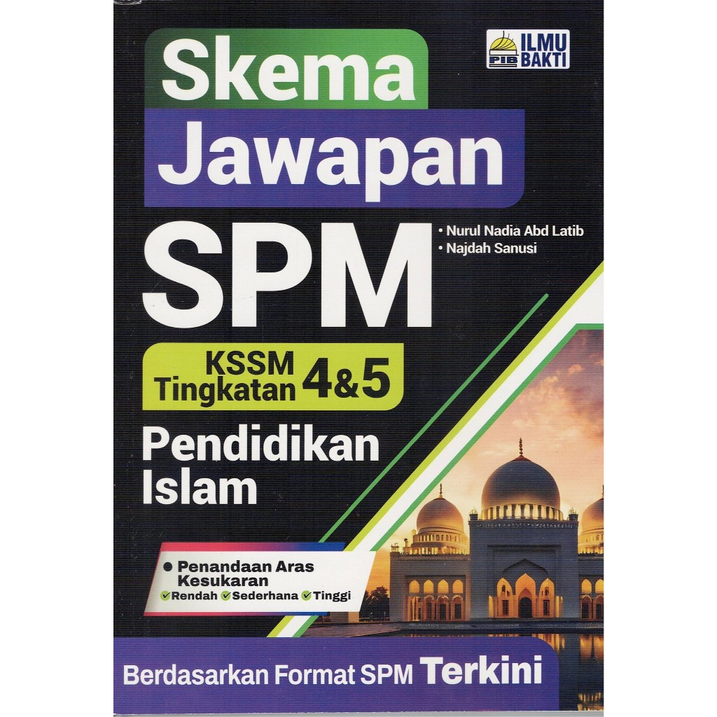 BUKU RUJUKAN ( 2025 ) : SKEMA JAWAPAN SPM PENDIDIKAN ISLAM TINGKATAN 4 ...