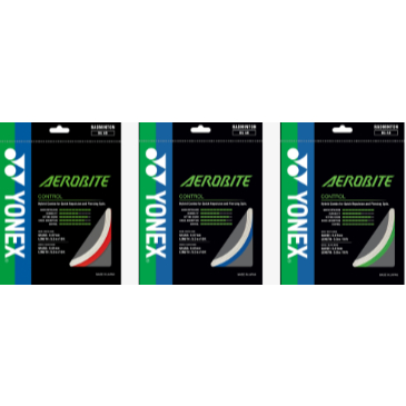 YONEX AEROBITE BADMINTON STRING (100% ORIGINAL) | Shopee Malaysia