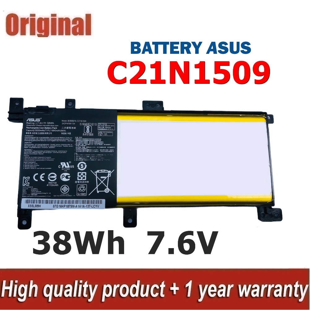 Genuine ASUS C21N1509 Battery (for VivoBook X556 K556 K556U X556UV ...