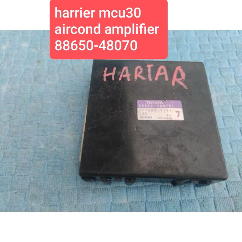 Toyota harrier mcu30 2004-2010 Air Conditioner climate Amplifier ECU ...