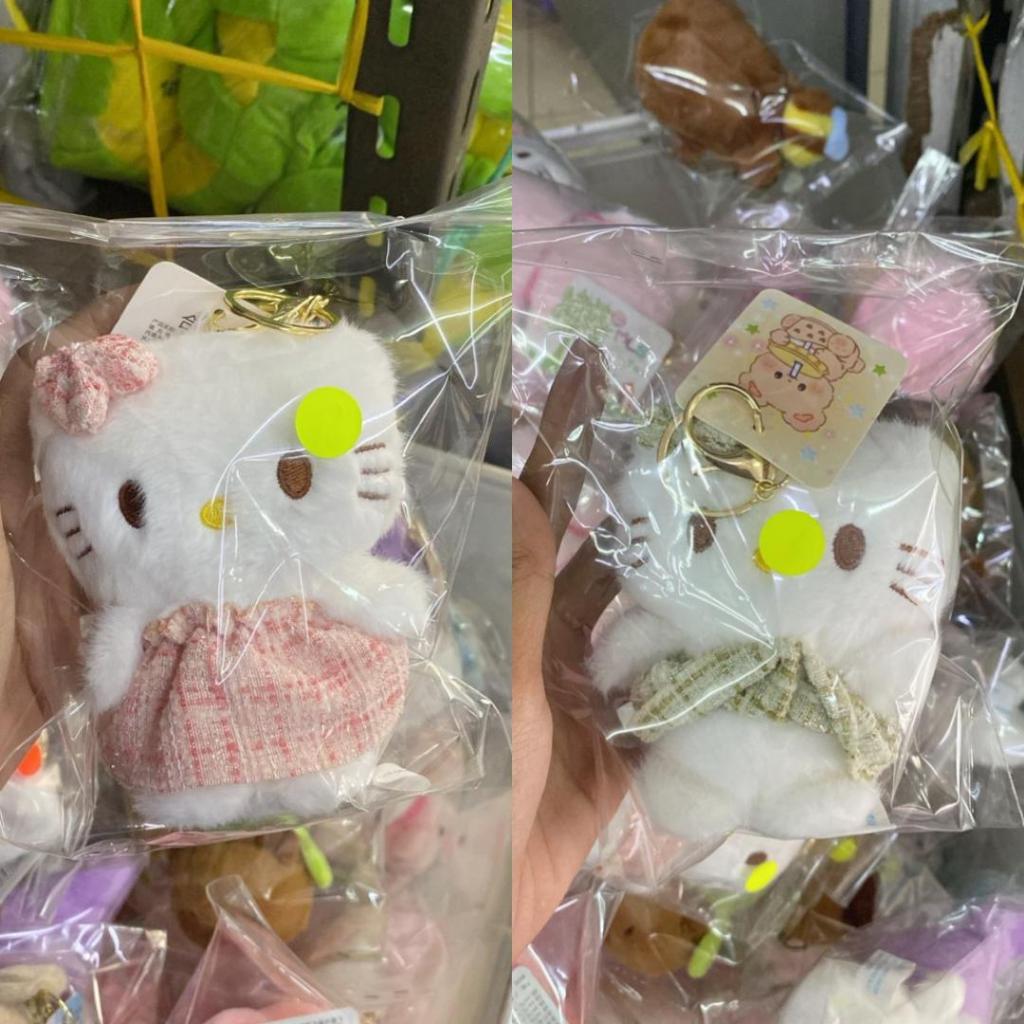KEYCHIN PATUNG LABUBU/ HELLO KITTY/ KUROMI/CAYBARA | Shopee Malaysia