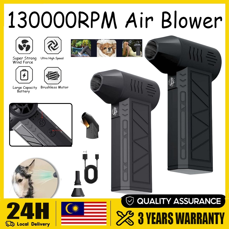 130000RPM Mini Jet Blower Turbocharged Fan Turboblower Jet Fan Violent ...