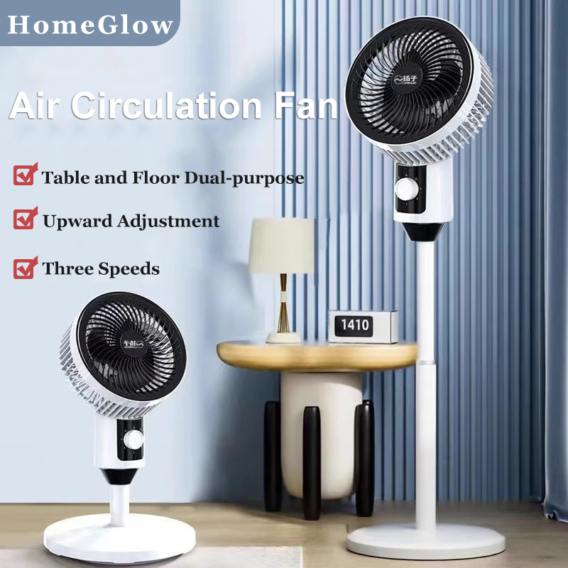 HomeGlow Air Circulation Fan Electric Fan Stand Fan Height Adjustable ...