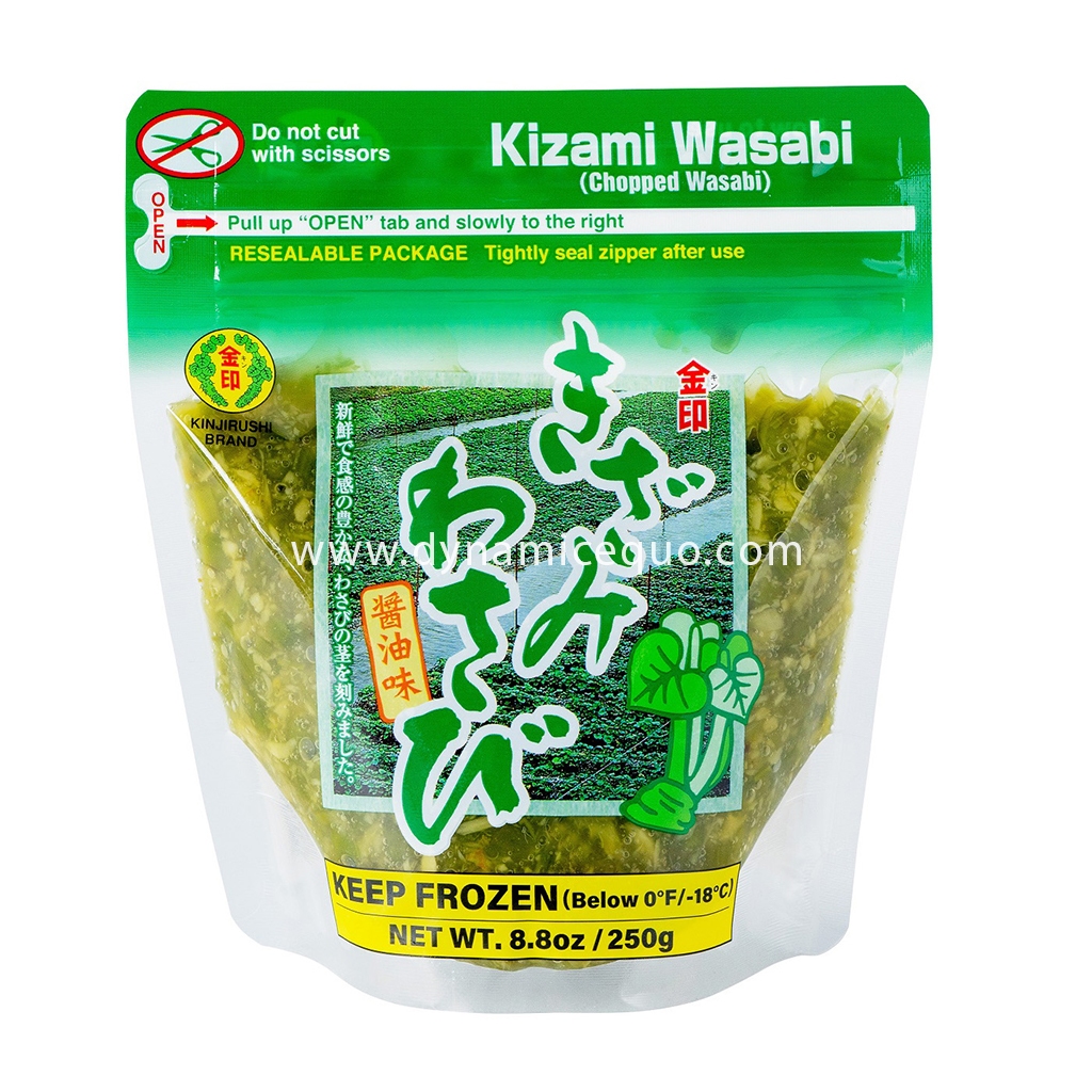 [Frozen] Kinjirushi Kizami Wasabi Shoyuzuke 250G Chopped Wasabi ...