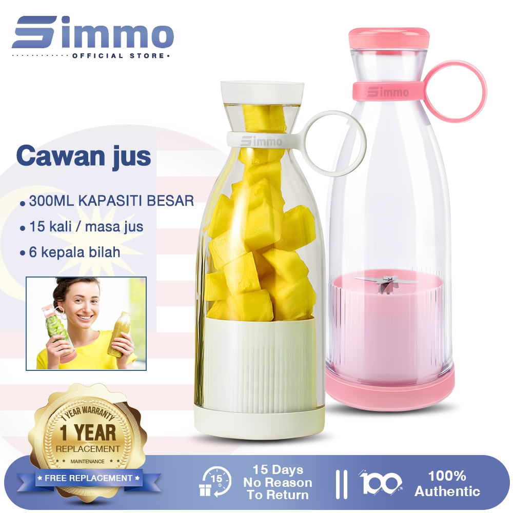 SIMMO Cordless Juice Cup Juice Blender 300ML Multi-Purpose Cup 6 Blade Blender Buah Juicer ...