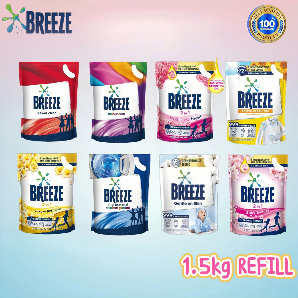 Breeze Liquid Detergent Refill Pack 1.5kg | Shopee Malaysia