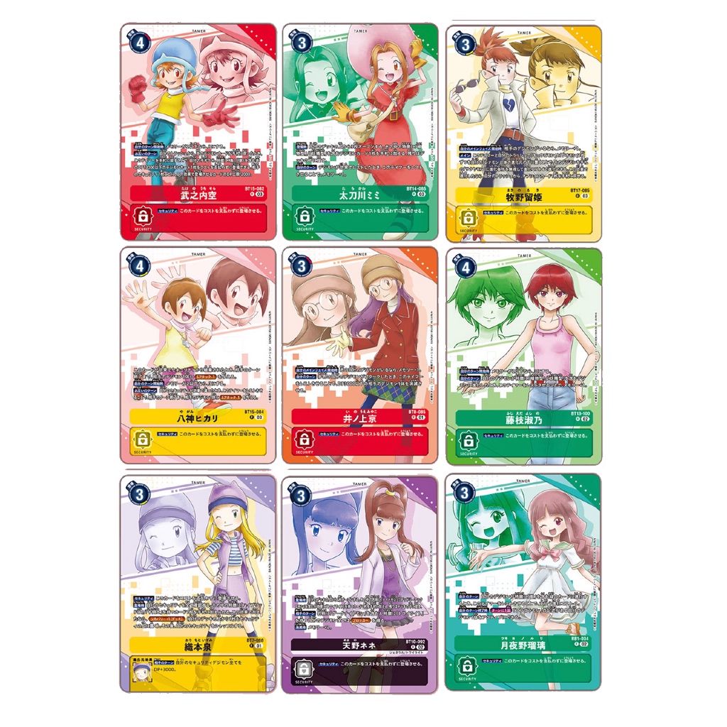 DTCG Digimon Card Game Premium Bandai Heroines Set all Tamers | Shopee ...