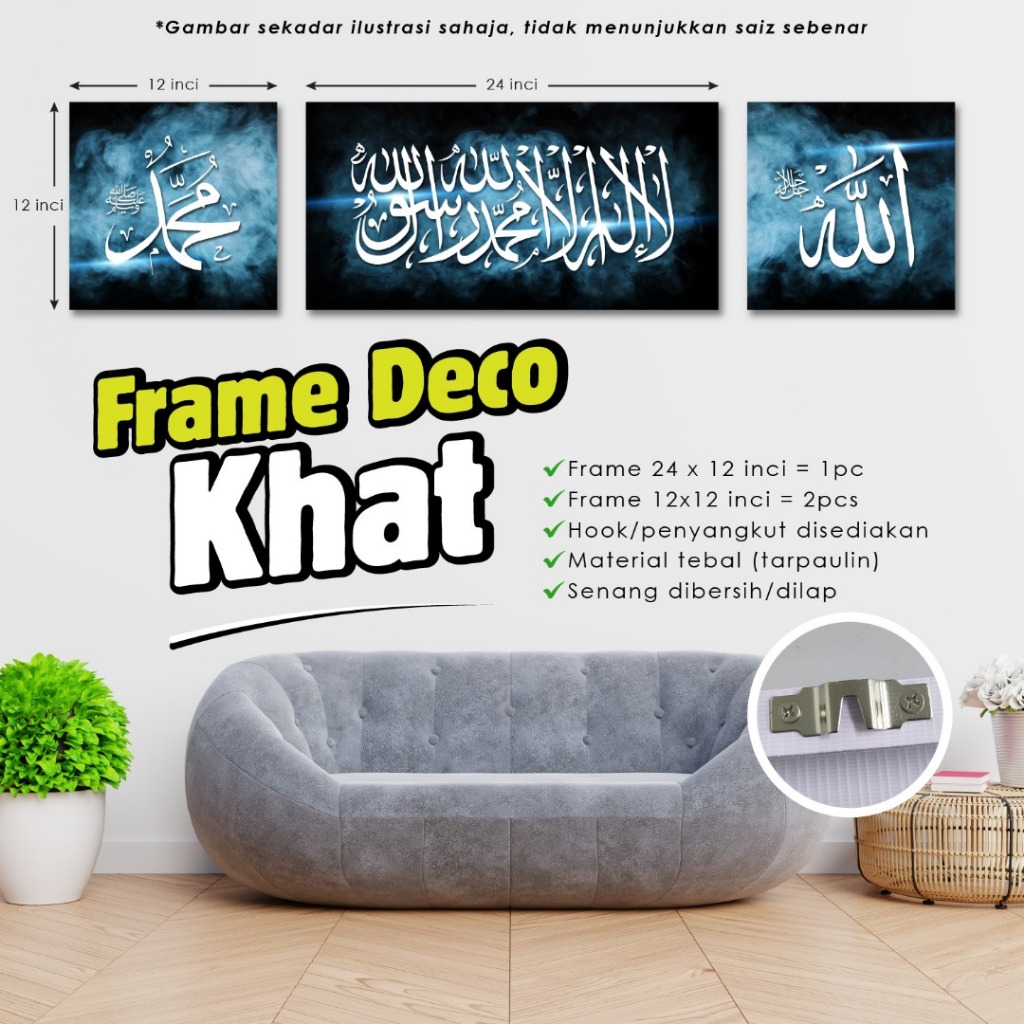 (Ready Stock )Deko Frame Khat SHAHADAH | Shopee Malaysia
