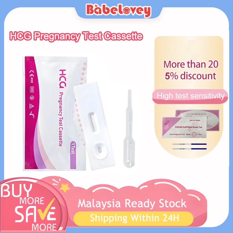 Pregnancy Test UPT Urine pregnancy test hcg Cassette Kit test kesuburan ...