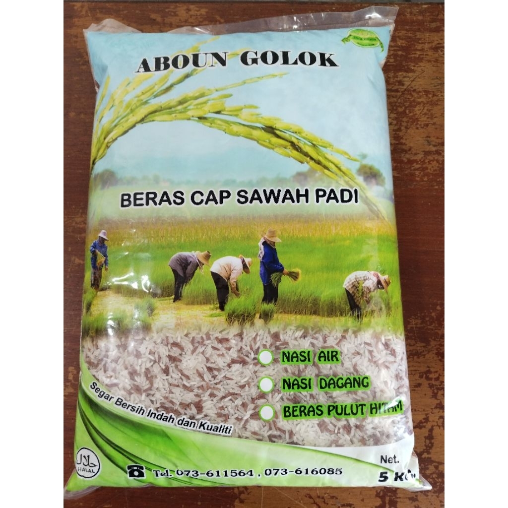 Beras dagang 5kg Beras Dagang Cap Sawah Padi cap sawah padi lagi lembut ...