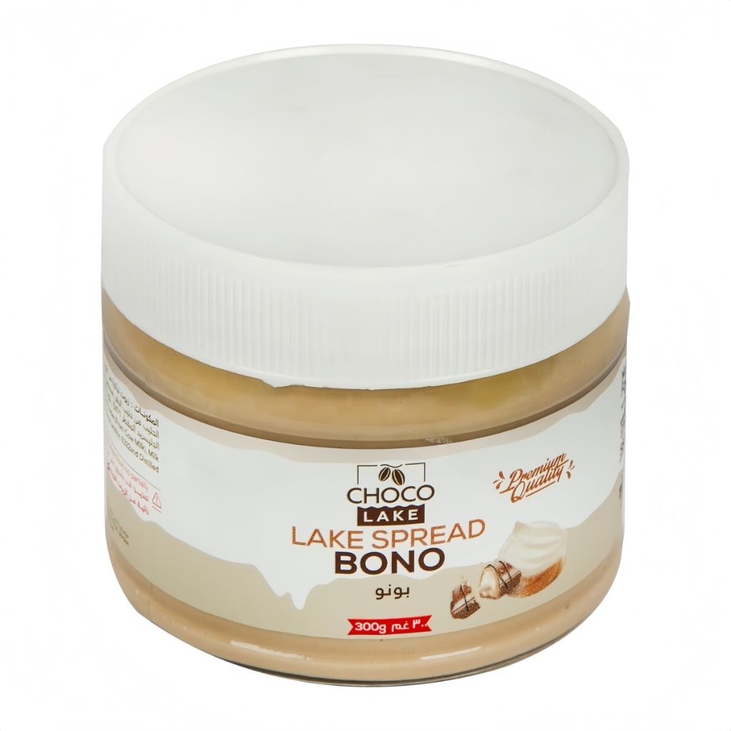 Halal Choco Lake Bono Spread Nutella Jordan | Shopee Malaysia