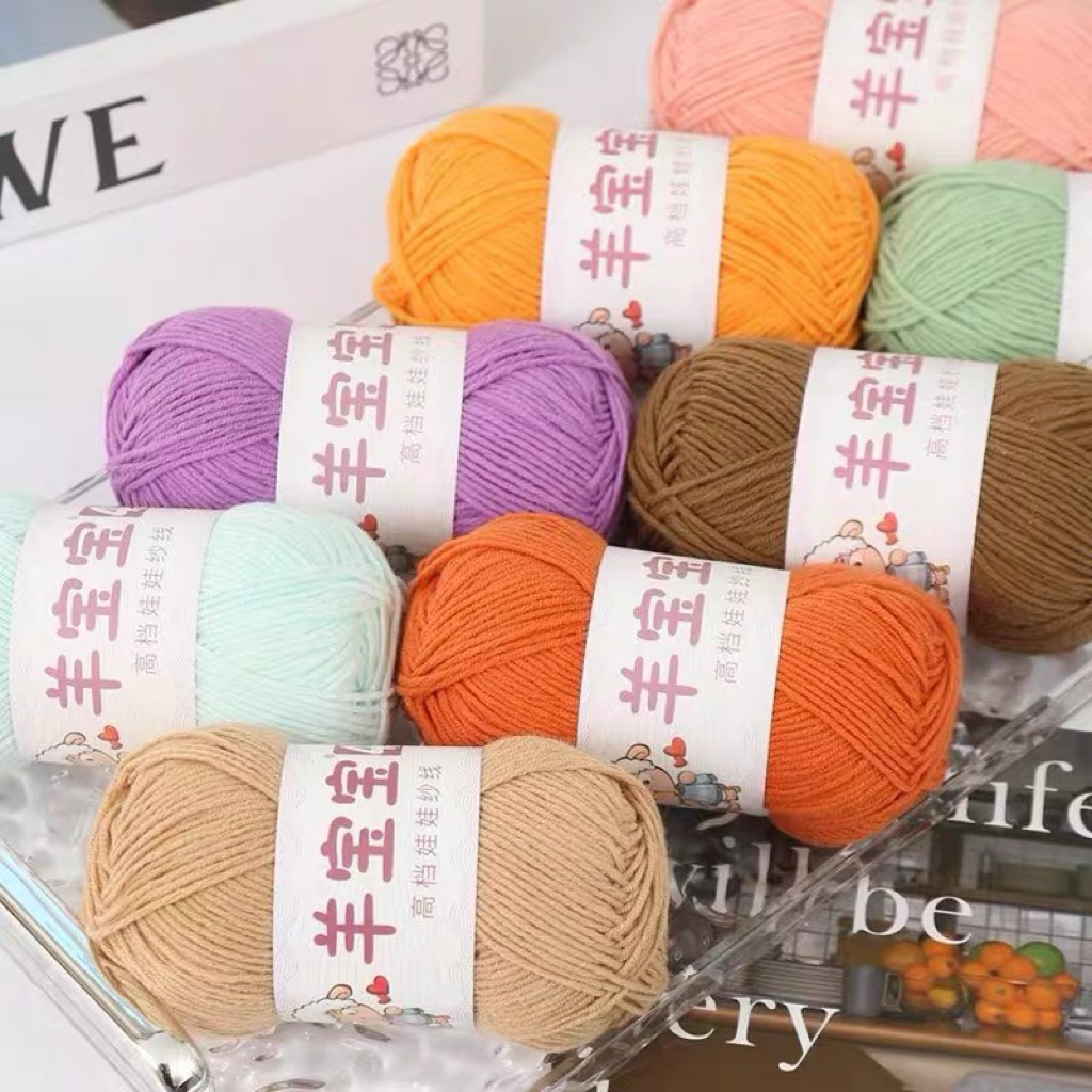 Ready Stock 4ply Yarn | 40g Baby Sheep Combed Cotton Milk Yarn | Shopee ...