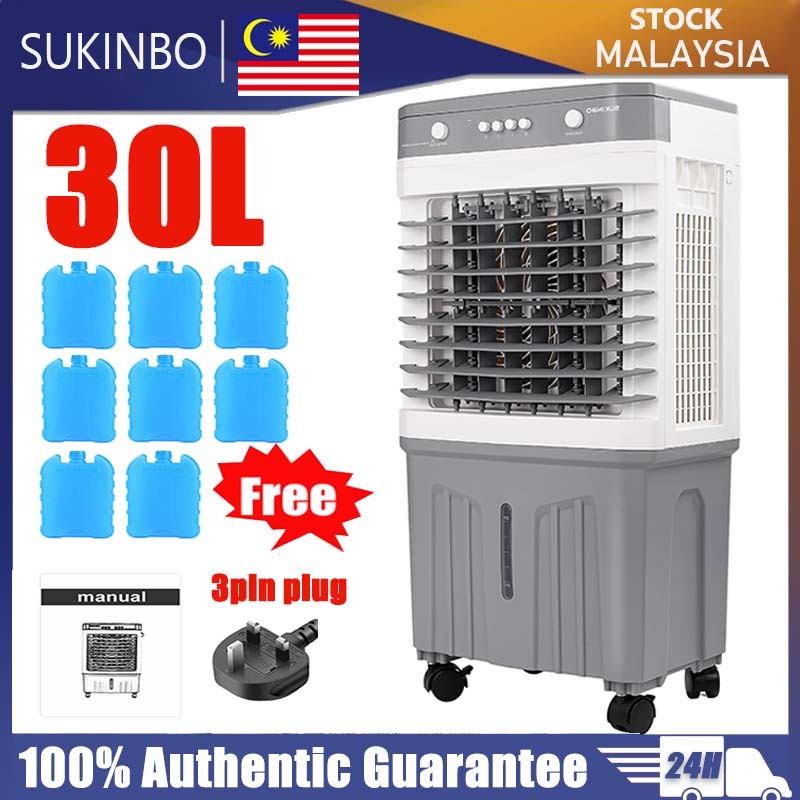 SUKINBO 30L/40L/50L Commercial Air Cooler Portable Air Conditioner ...