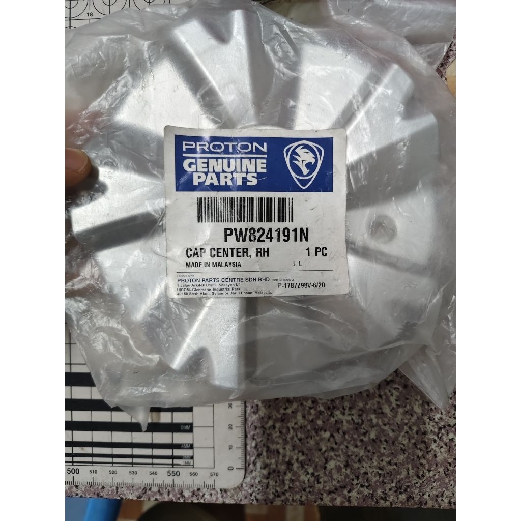 PROTON SATRIA NEO PENUTUP RIM WHEEL CAP | Shopee Malaysia